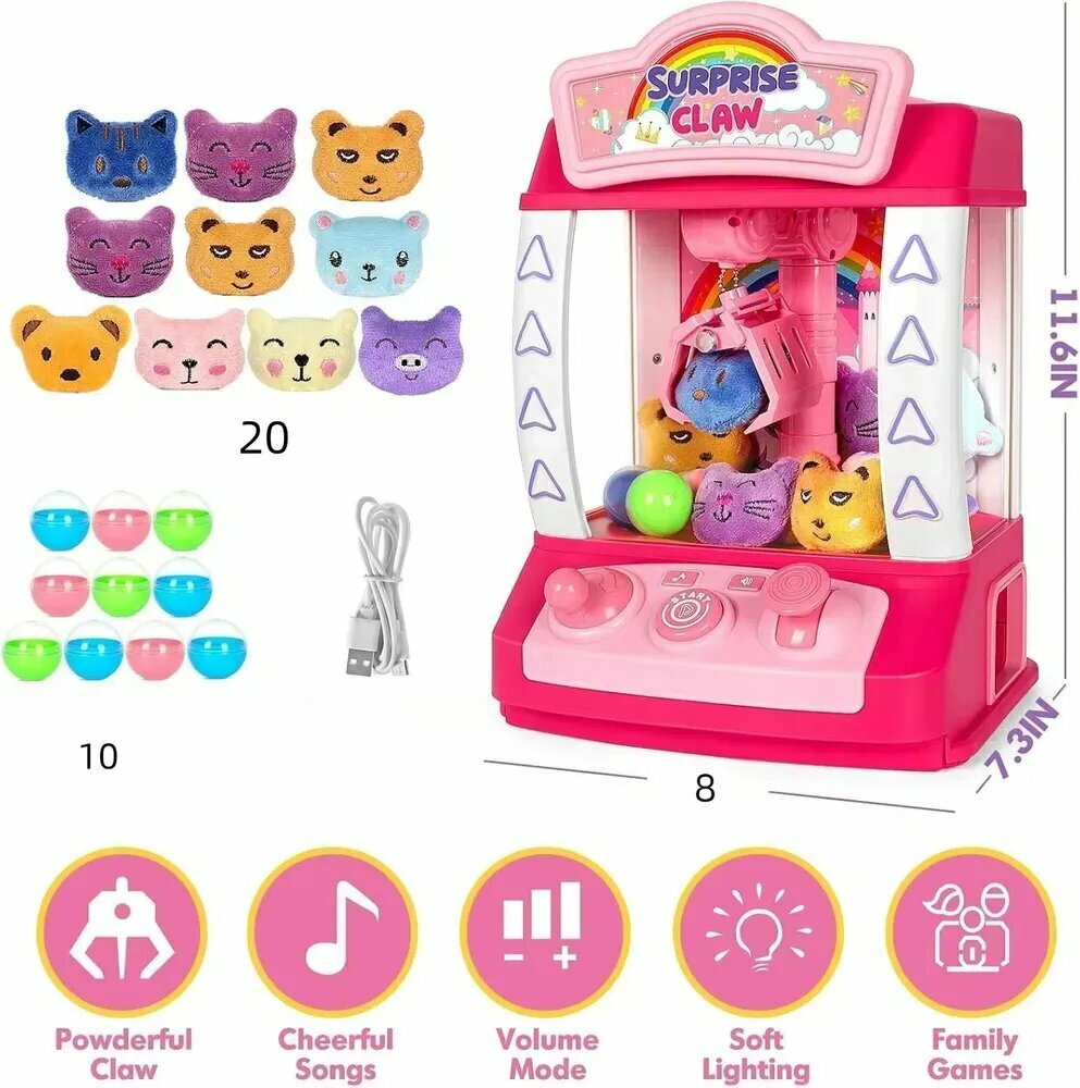 Детский кран-машина, мини-торговый автомат с музыкой и регулируемым звуком, перезаряжаемый, идеально подходит для подарков на Рождество и День рождения ZZQ