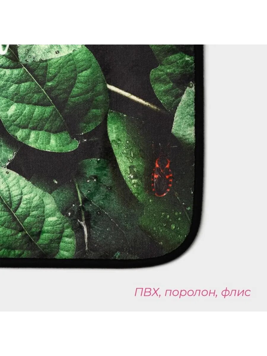 Комфортный набор ковриков для ванной и туалета
