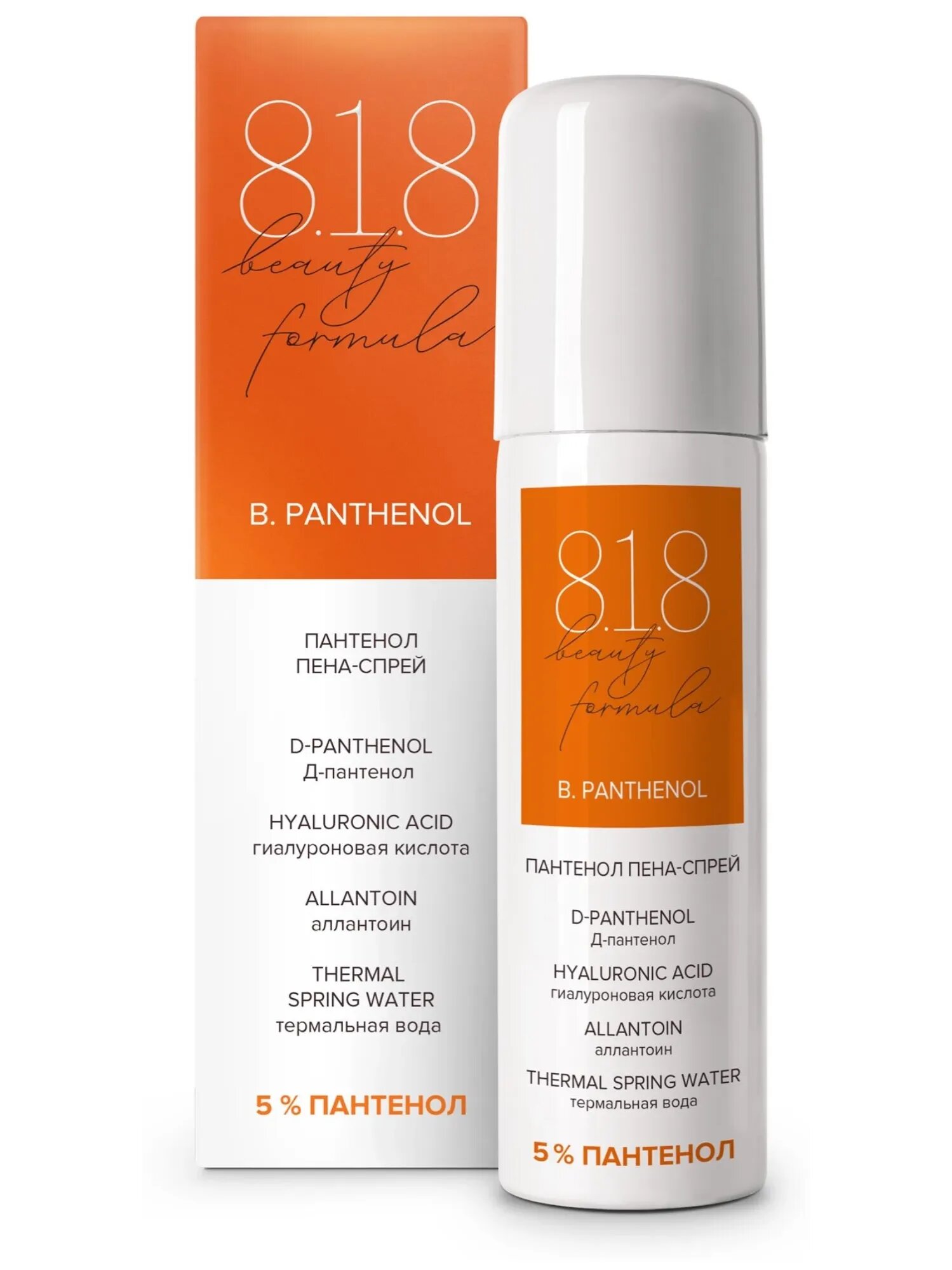 818 бьюти формула пантенол спрей-пена ФЛ.58 МЛ