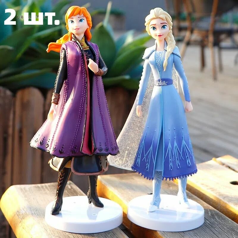 Набор игрушек Prosto Toys, фигурки "Холодное сердце" Эльза, Анна и Олаф, подарок для девочки,2 шт. Айша + Анна 20 см