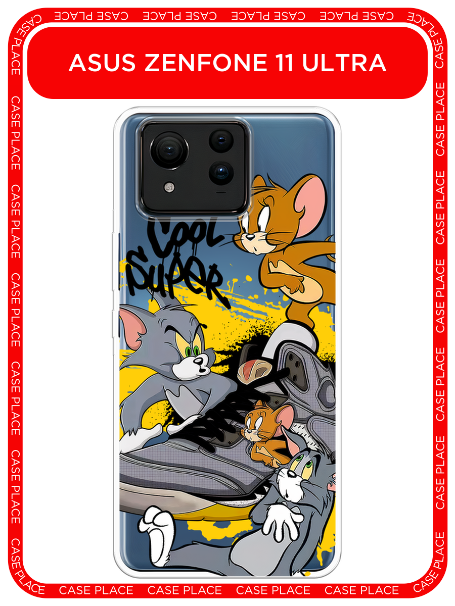 Чехол на Asus ZenFone 11 Ultra / Асус Зенфон 11 Ультра с принтом Том, Джерри и кроссовок, прозрачный