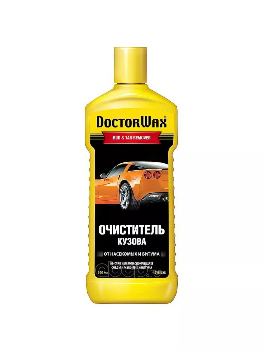 Очиститель от насекомых и гудрона, New (300ml)