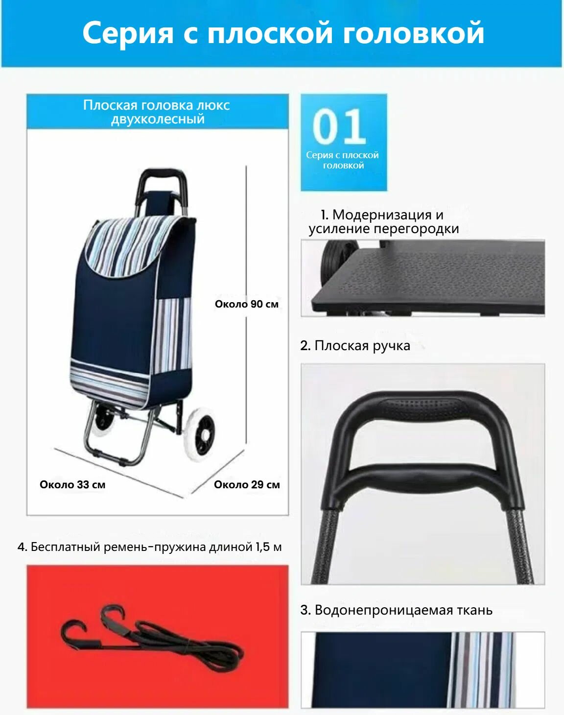Складная сумка — фото 1