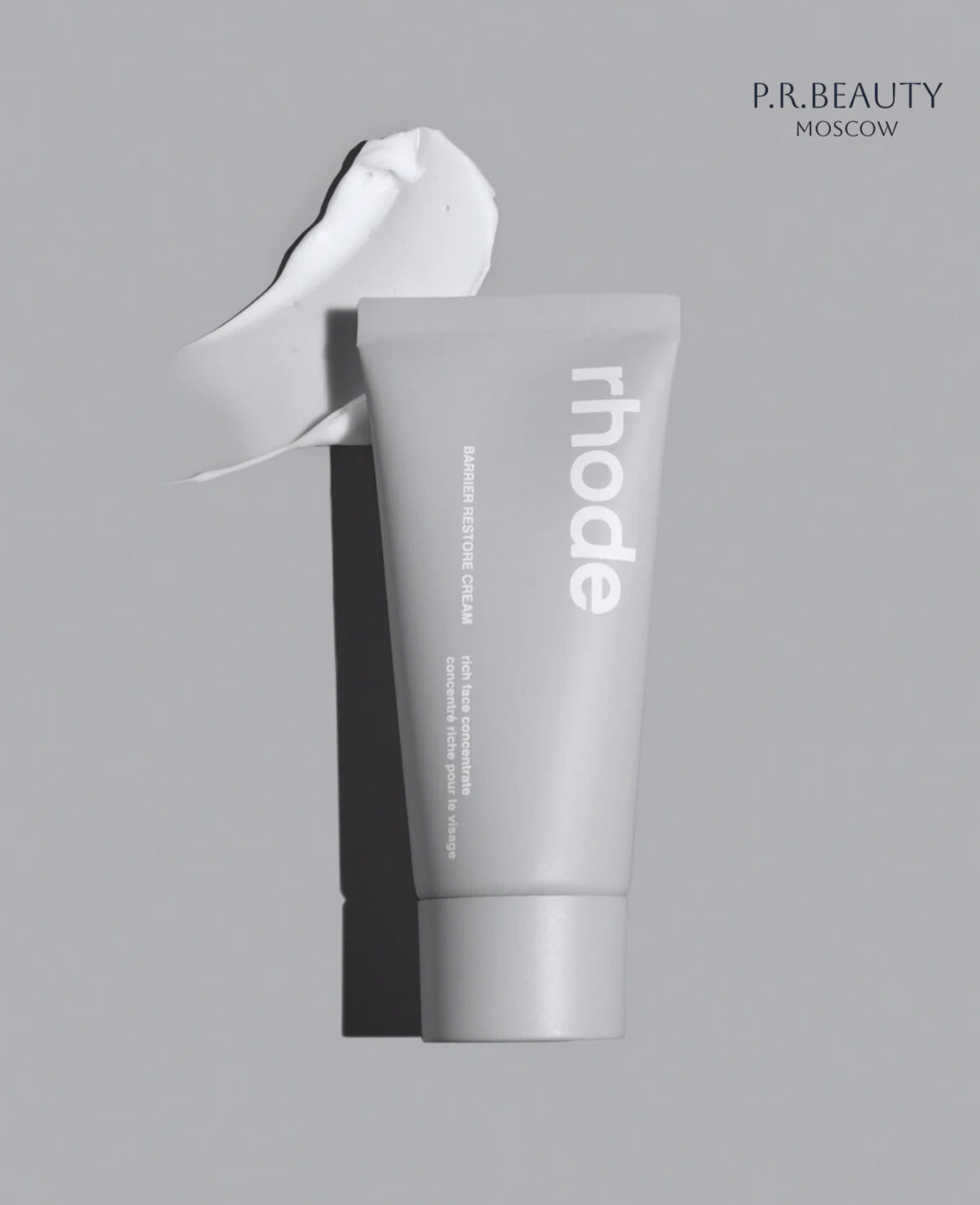 RHODE Barrier restore cream Увлажняющий крем для лица