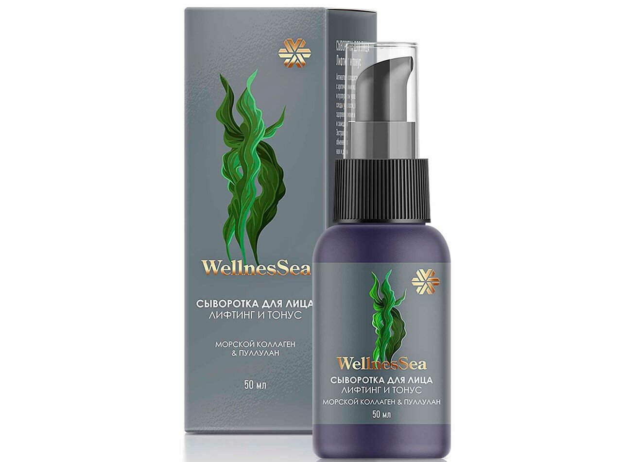 Сыворотка для лица (лифтинг и тонус) Wellness Sea, 50мл