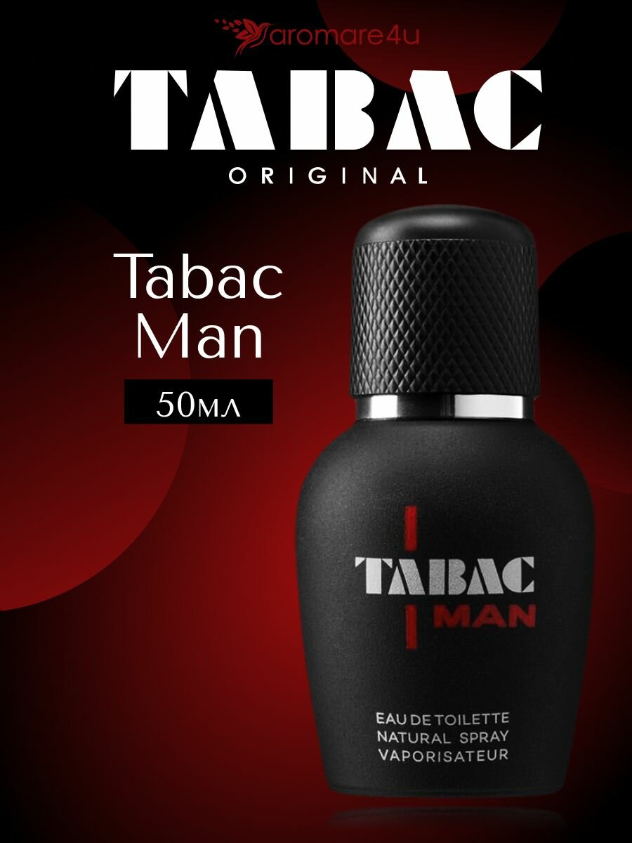 Духи мужские. Туалетная вода 4711 Maurer & Wirtz Tabac Man. 4711 Табак Мен. Для мужчин. 50мл.