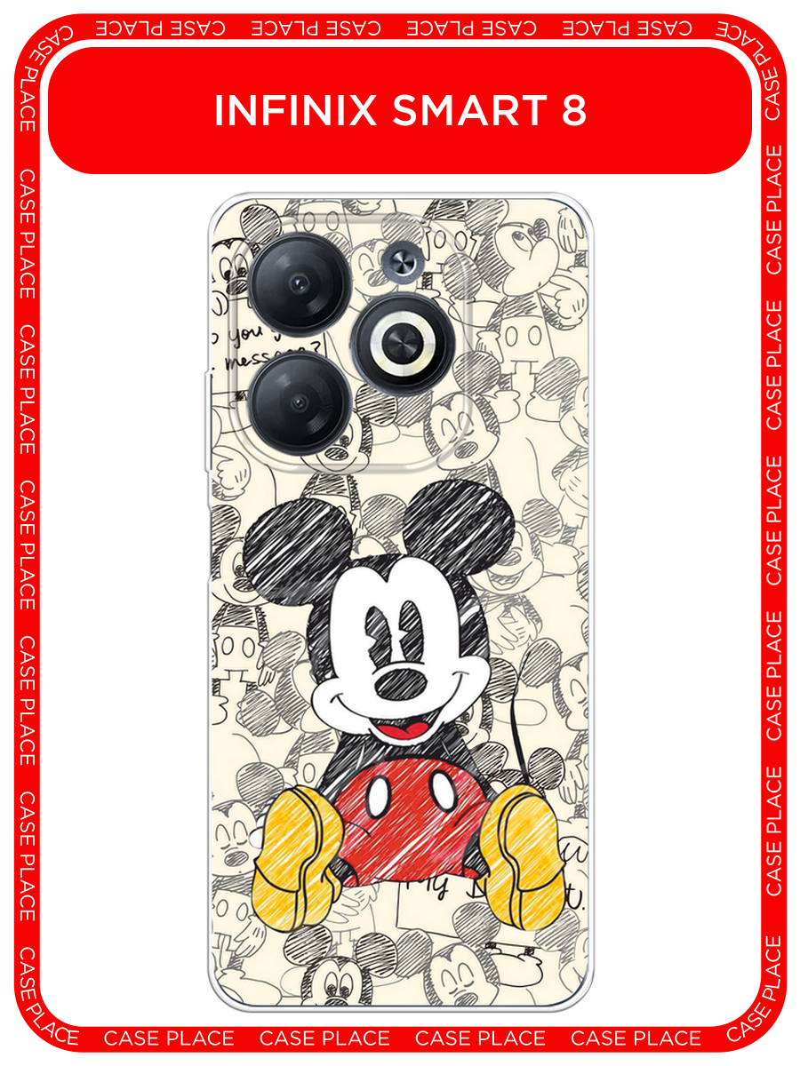 Чехол на Infinix Smart 8/8 HD/HOT 40i / Инфиникс Смарт 8/8 HD/HOT 40i с принтом Микки Маус