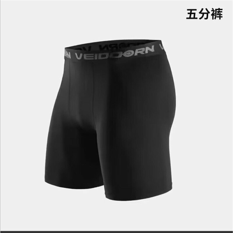 Шорты спортивные лето 2025