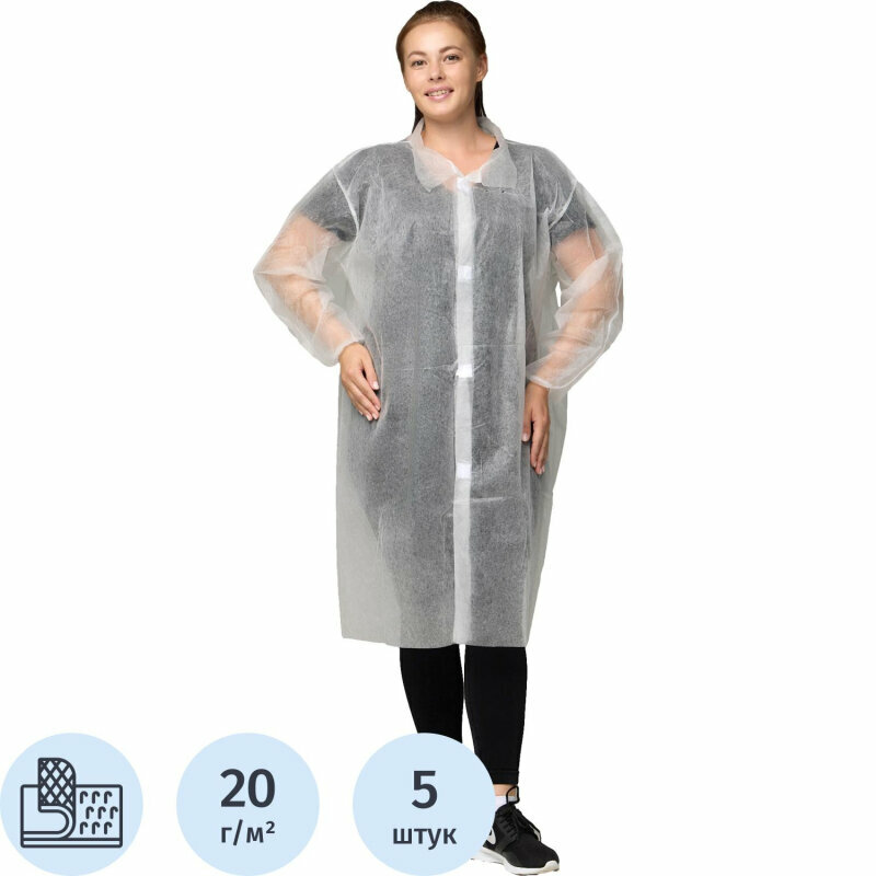 Халат на липучках, (20 гр), р. XL , белый, (5 шт/упак), 2227332