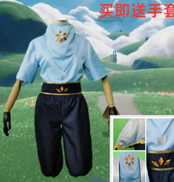 Комплект косплея Sky: Children of Light Светло-голубой, М, only cloth, woman size