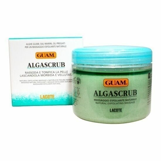 GUAM Algascrub Скраб для тела, 700 г