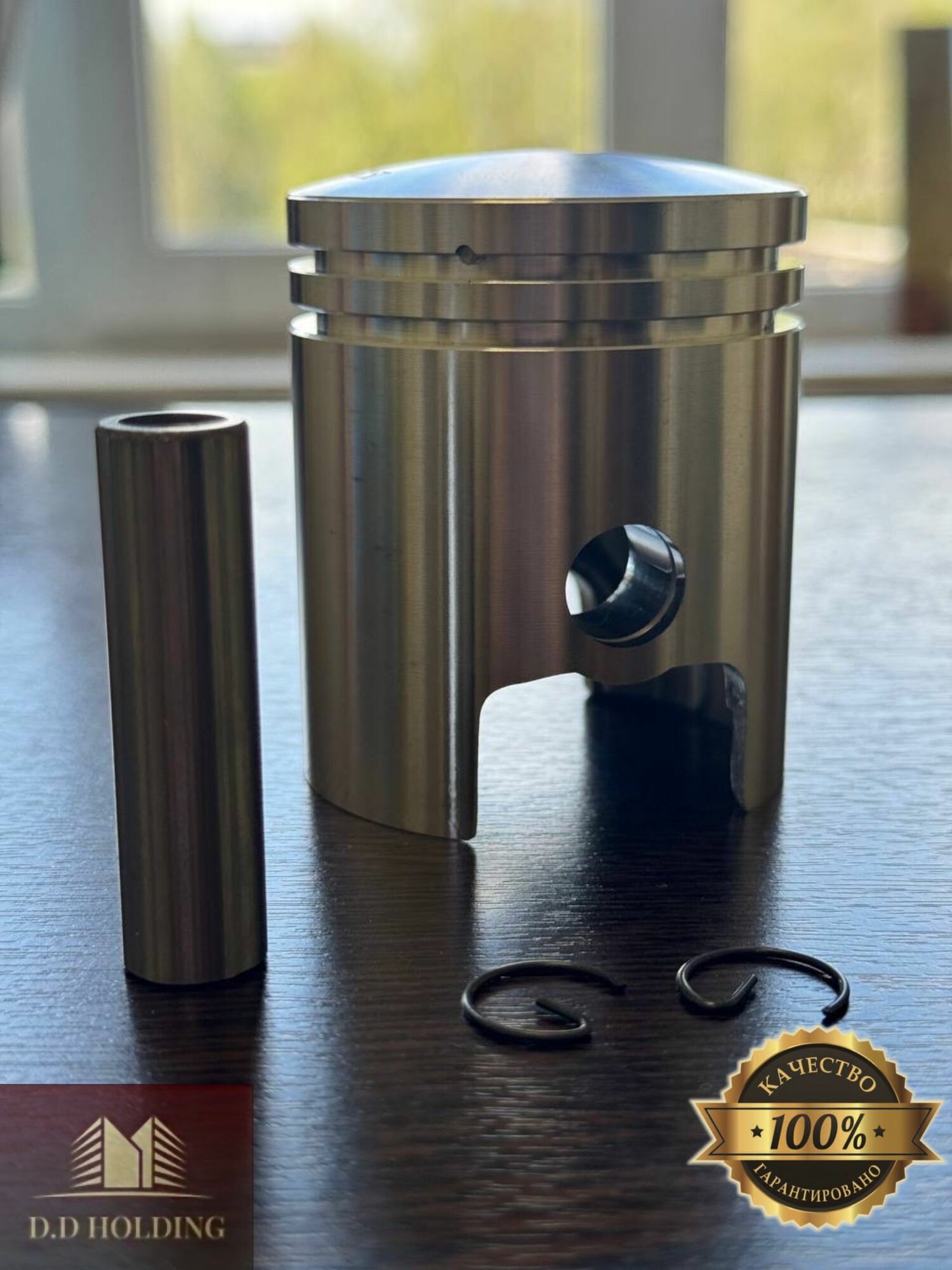 Поршни мотоцикла Урала 1 ремонт 62,50 (пара)