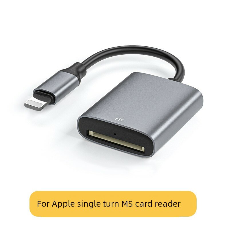 Читатель карт памяти Memory Stick (MS) с разъемом Lightning для iPhone, адаптер для iOS, совместимый с мобильными