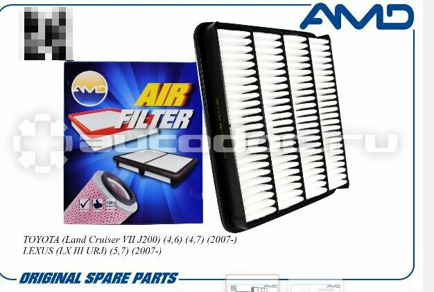 Фильтр воздушный TOYOTA Land Cruiser VII J200 (4,6) (4,7) 2007- LEXUS (LX III URJ) (5,7) 2007
