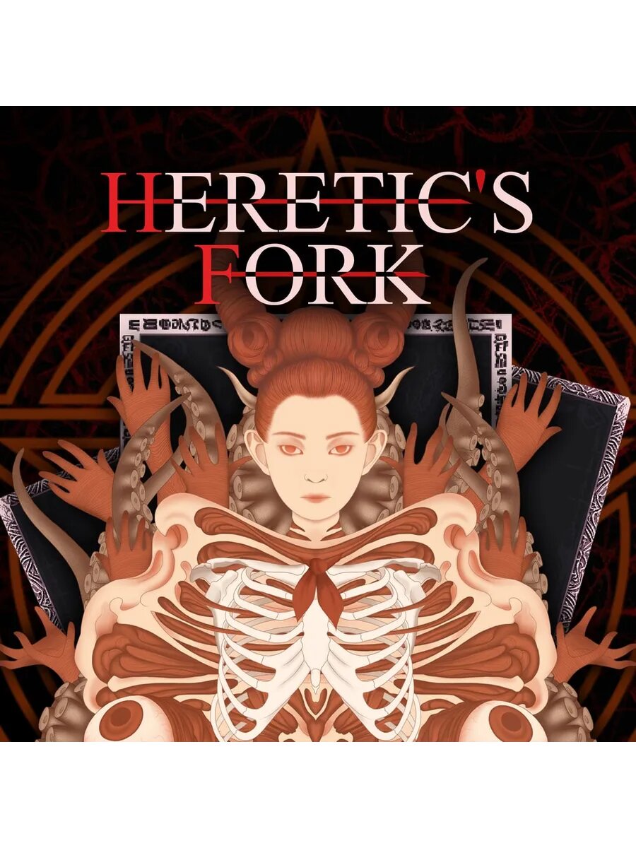 Heretic's Fork PS5