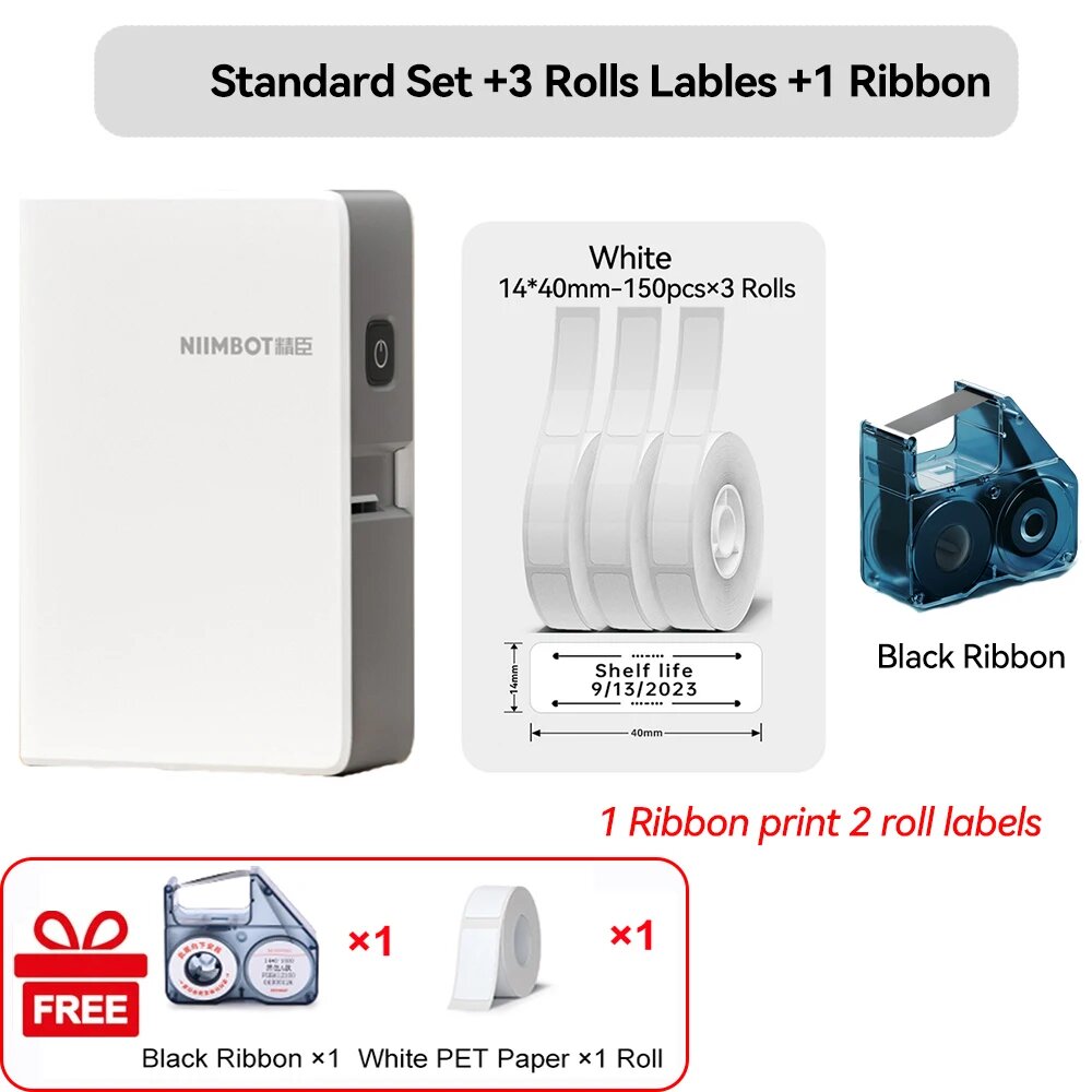 Niimbot B18 Белый Термотрансферный Принтер Этикеток N1 with 3 labels