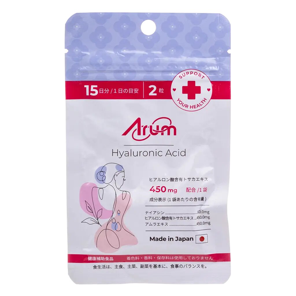 Arum Гиалуроновая кислота Hyaluronic Acid таблетки массой 250 мг 30 шт