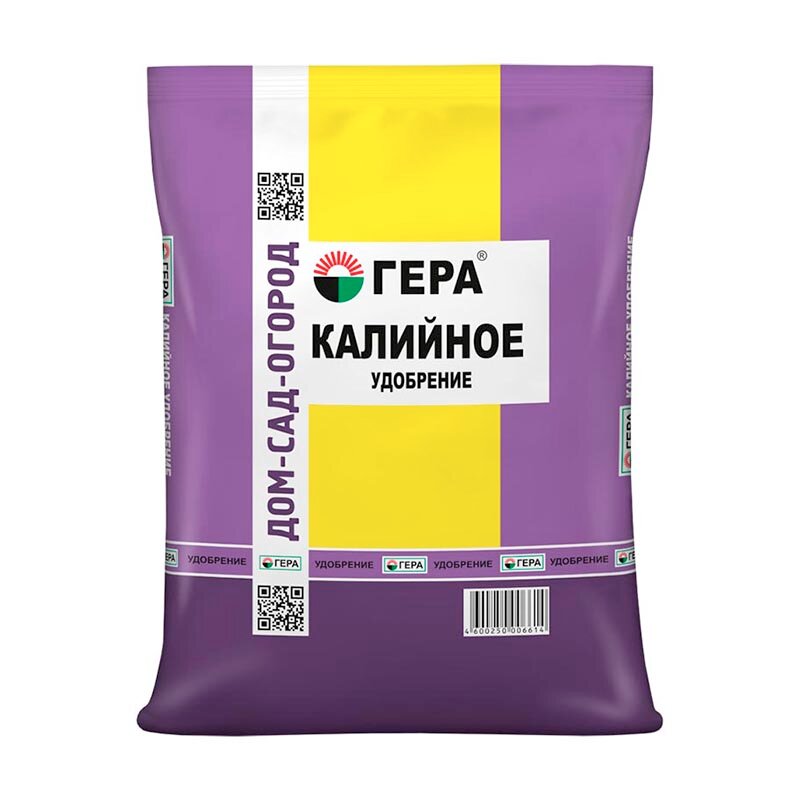 Удобрение минеральное гера Калийное универсальное 900 г