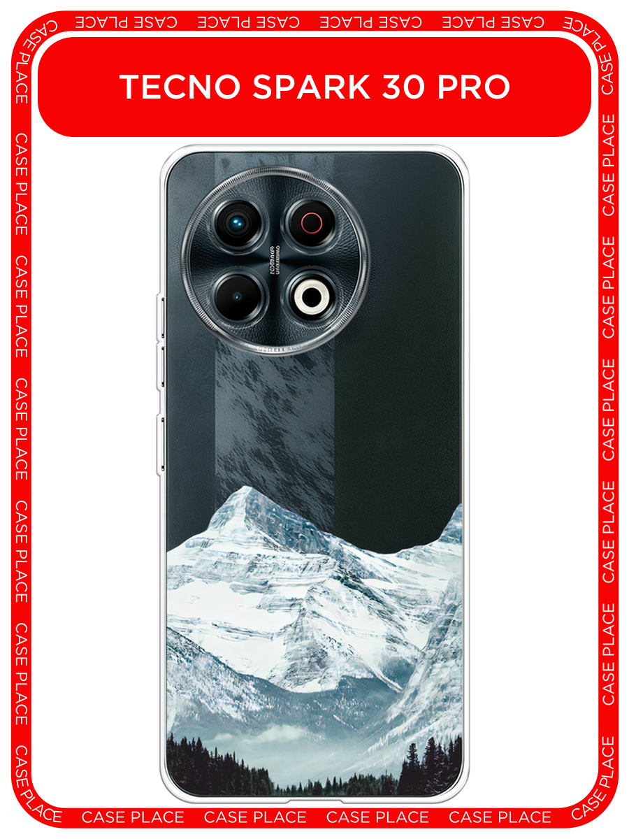 Чехол на Tecno Spark 30 Pro / Текно Спарк 30 Про с принтом Горы арт 1, прозрачный