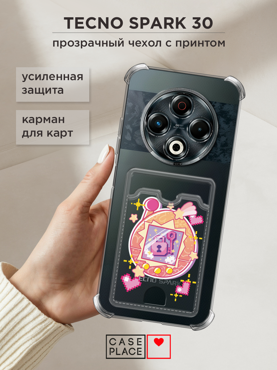 Чехол на Tecno Spark 30 (Текно Спарк 30) с картой и принтом Милый тамагочи