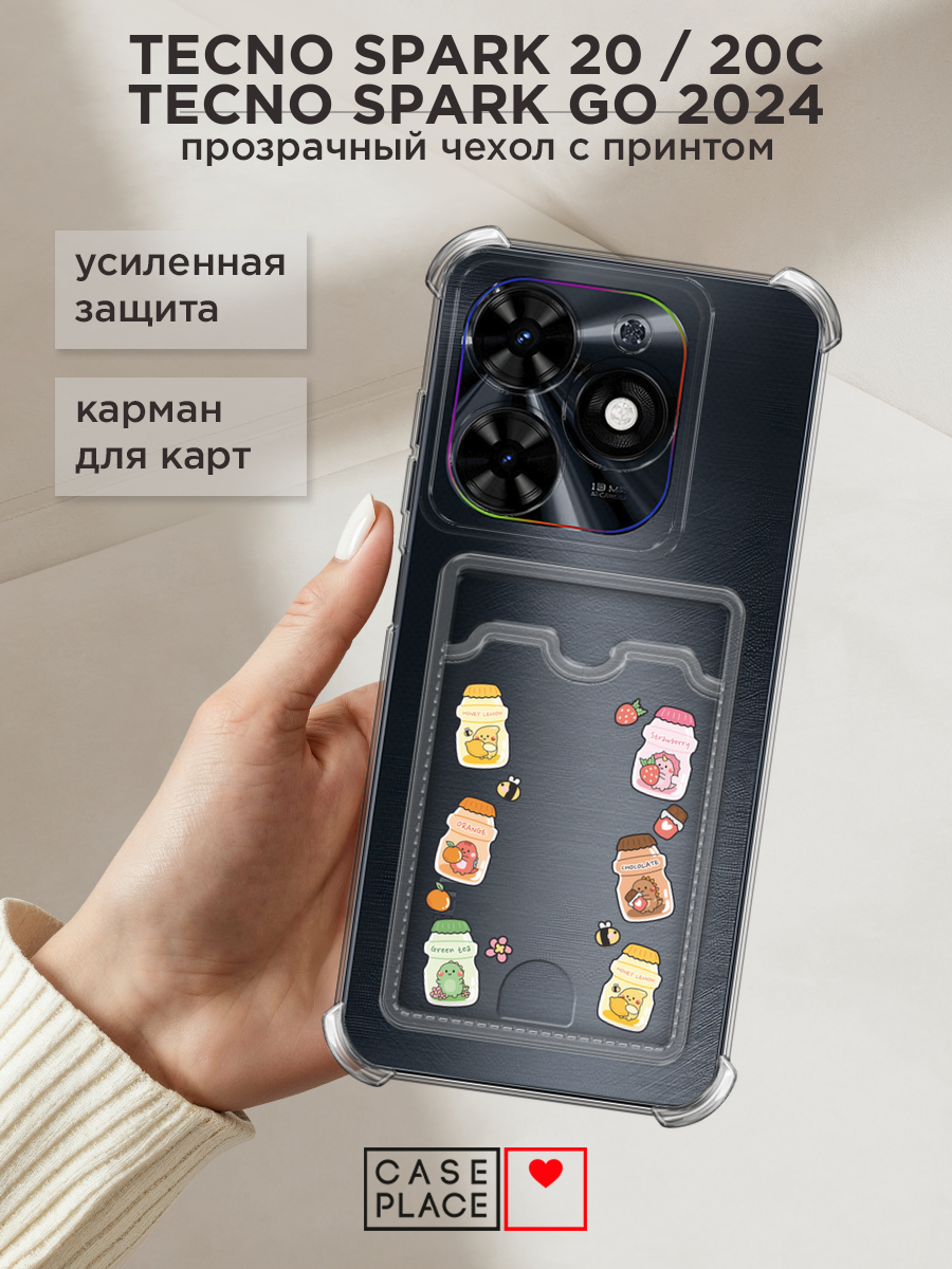 Чехол на Tecno Spark Go 2024/Spark 20C (Текно Спарк Го 2024/Спарк 20C) с картой и принтом Cute sweets