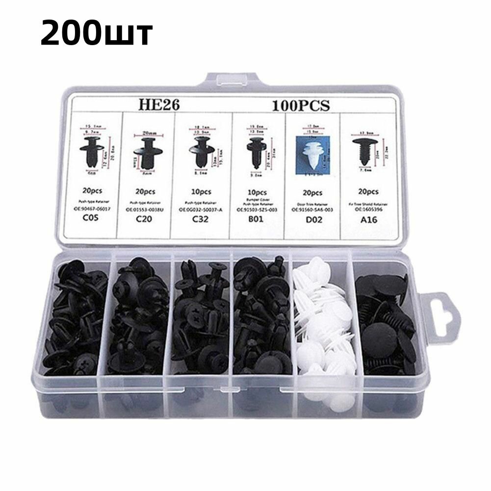 Болт крепежный автомобильный, 100/200/300 шт