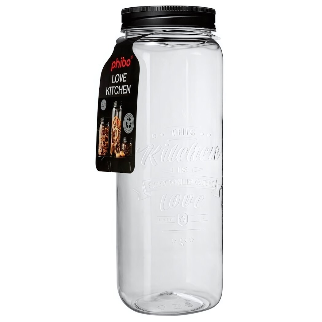 Банка квадратная 2,2л с тиснением 'Love Kitchen', черная, для хранения