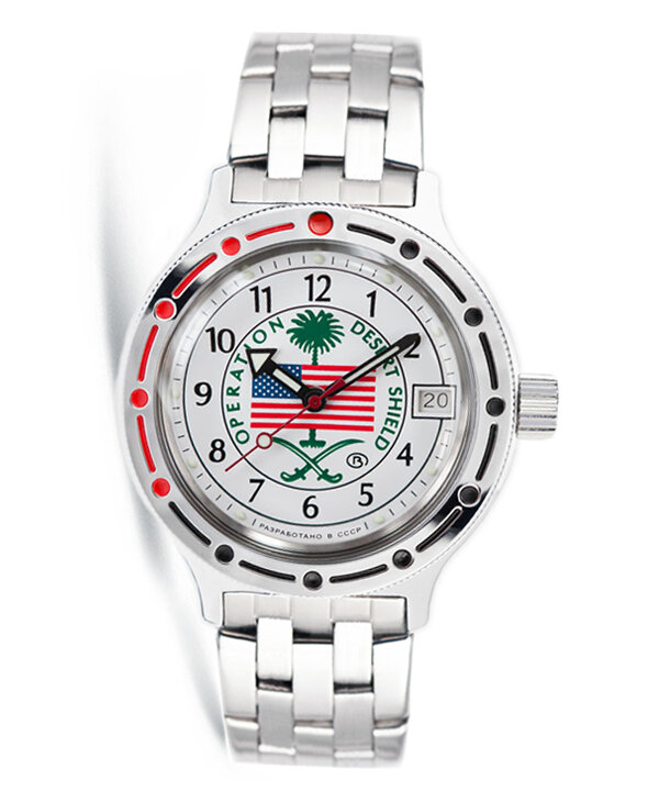 Наручные часы