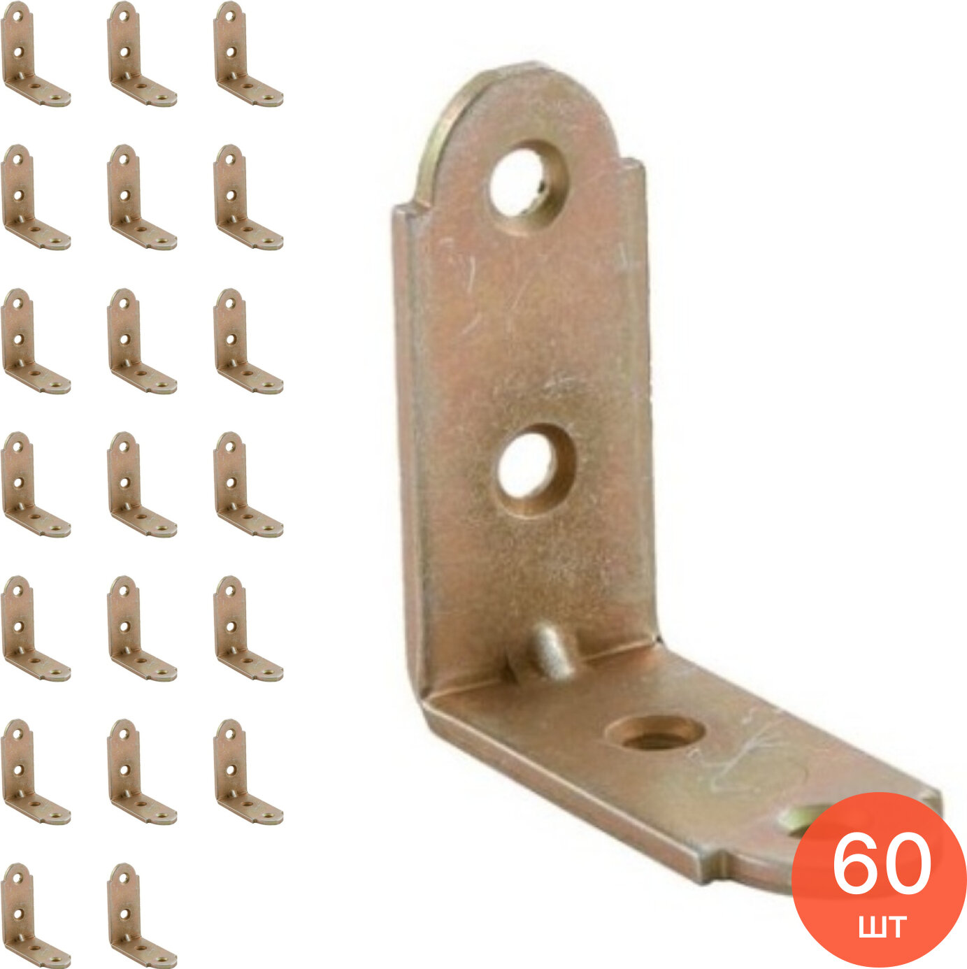 Крепежный уголок Rock Solid Connection / Рок Солид Конекшн узкий перфорированный, из оцинкованной стали, желтый, 40х40х17х2мм / строительство и ремонт (комплект из 60 шт)