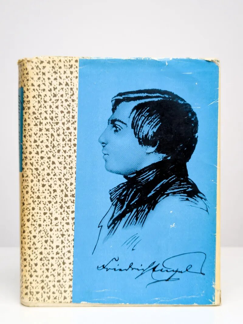 Весна гения