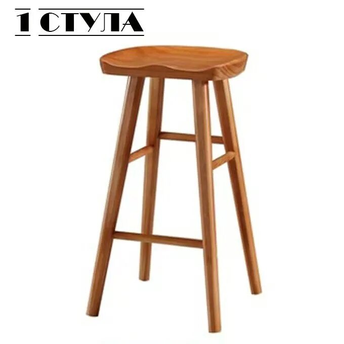 Стул полубарный, без подлокотников, на ножках, с жестким сиденьем, светло-коричневый, 44х42х75 см