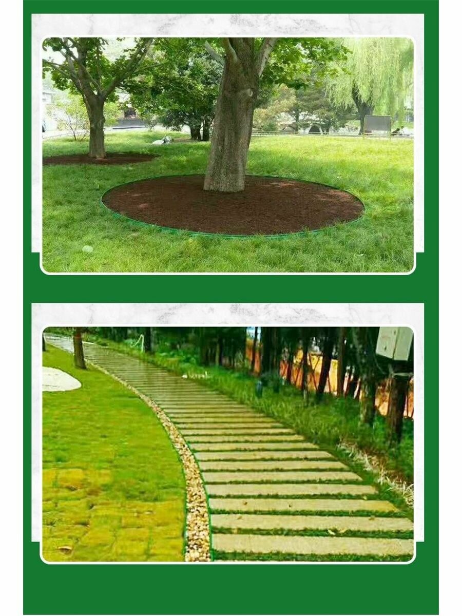 Лента заборная — фото 1