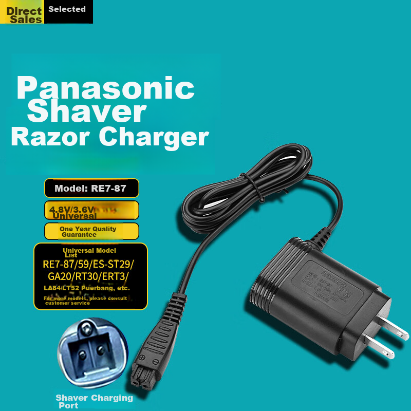Xuanyi, Suitable for Panasonic Shaver Charger, Razor Charger, Oral Irrigator Charging Cable, Compatible with RE7-87/59/ES-ST29/GA20/RT30/ERT3, Universal for Pylot 4.8V/3.6V