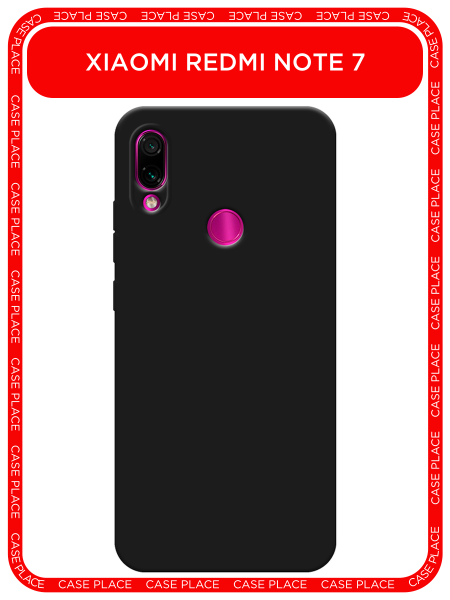 Черный матовый чехол на Xiaomi Redmi Note 7 / Сяоми Редми Нот 7