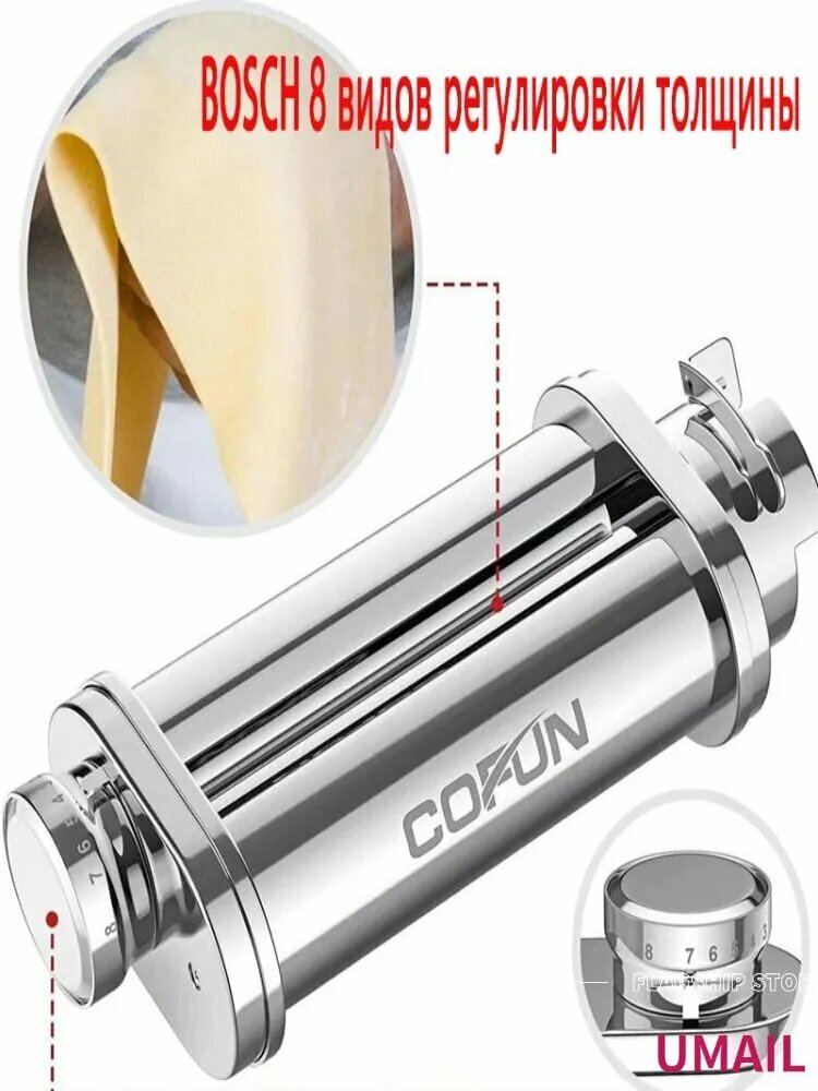 KNOW EASY-Запчасть для ножеточки