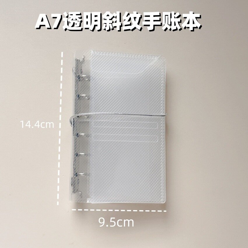 Дневник-ракушка, ПВХ, прозрачный, серебристая клипса, A7, с откидными створками