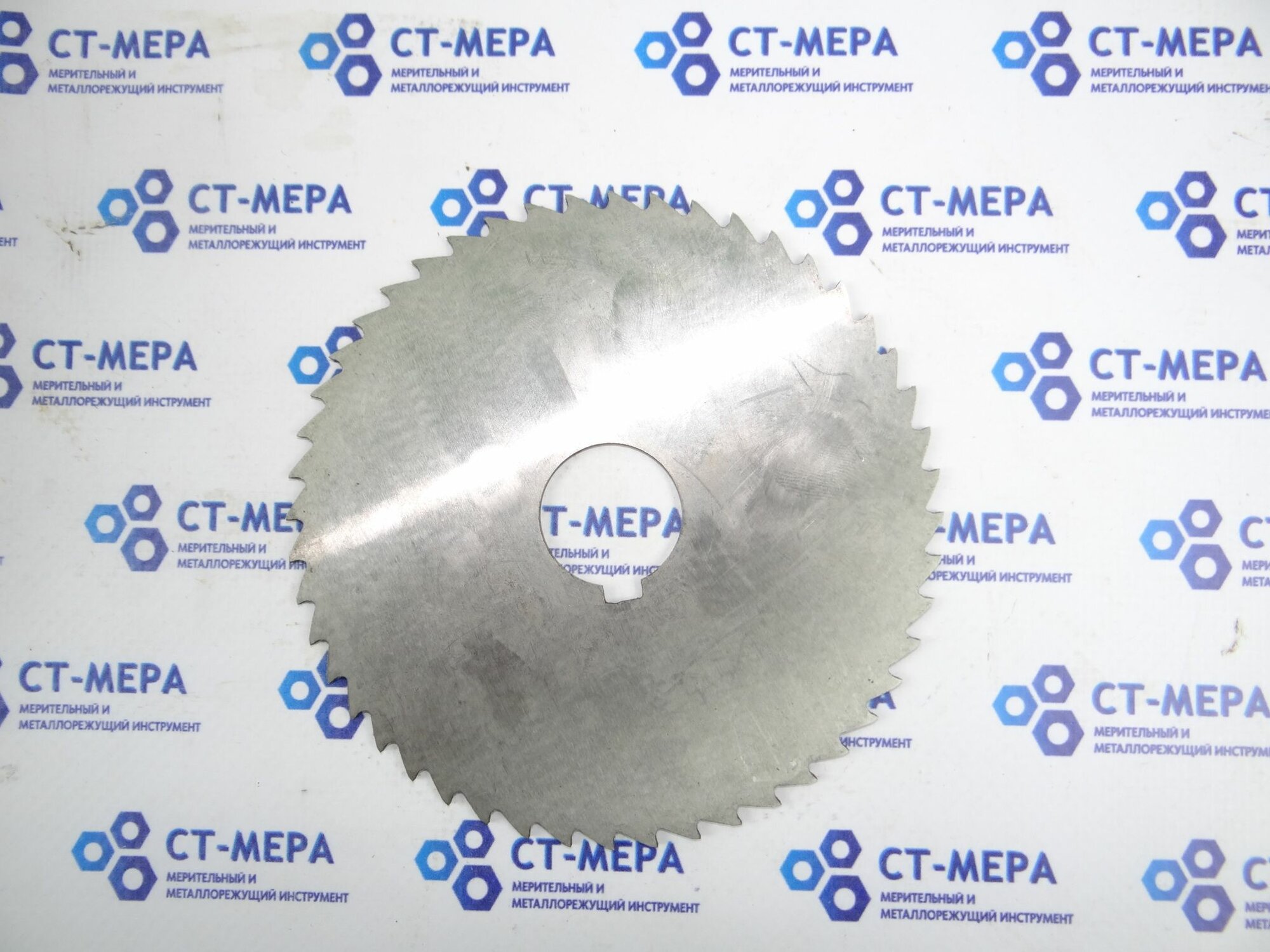 Фреза отрезная по металлу 125х2х27мм z 48 без фаски со ш/п