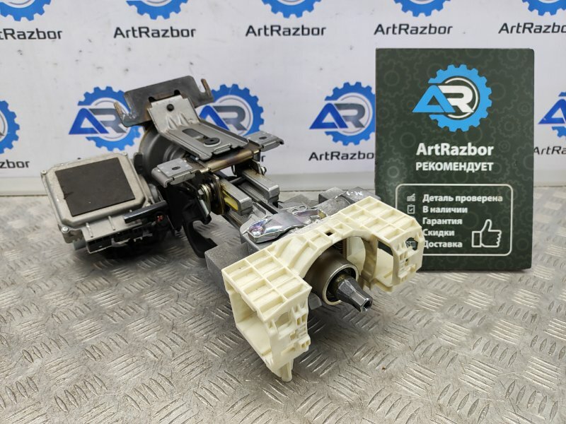 Б/У Электроусилитель руля Mazda Mazda 6 GJ / Мазда Мазда 6 GJ 2.2 SH дизель 2014