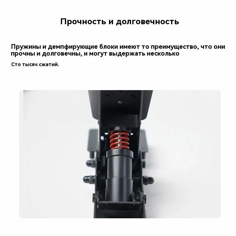 Игровые педали — фото 1