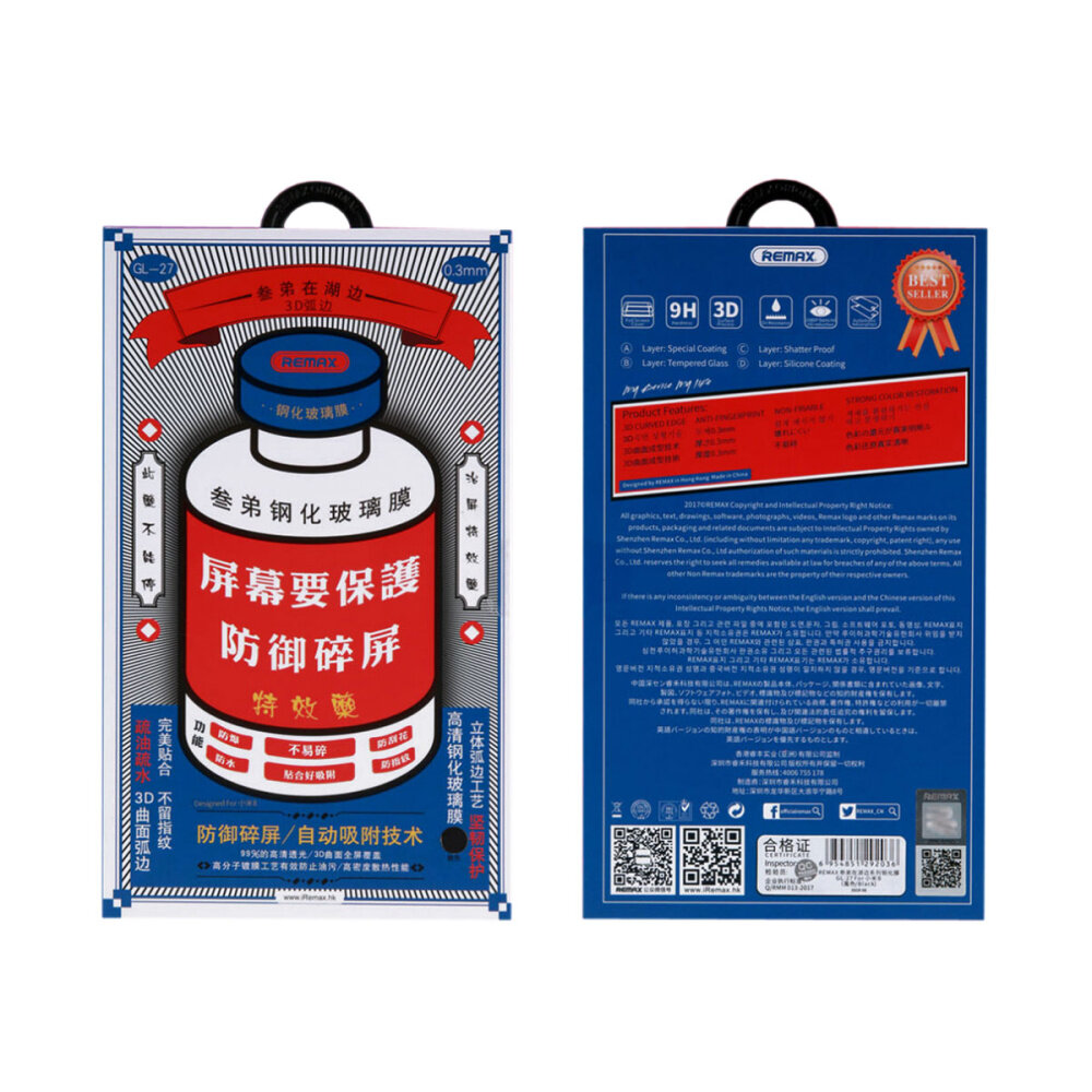 Защитное стекло REMAX GL-27 для iPhone 15 / 16, противоударное бронестекло для Айфон 15 / 16