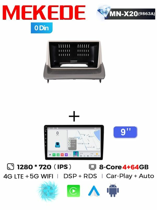 Магнитола 9" Mekede MN X20 Pro 4/64 Gb Volvo S40 2 MS 2004-2012 C30 1 2006-2013 C70 2 2005-2013 carplay