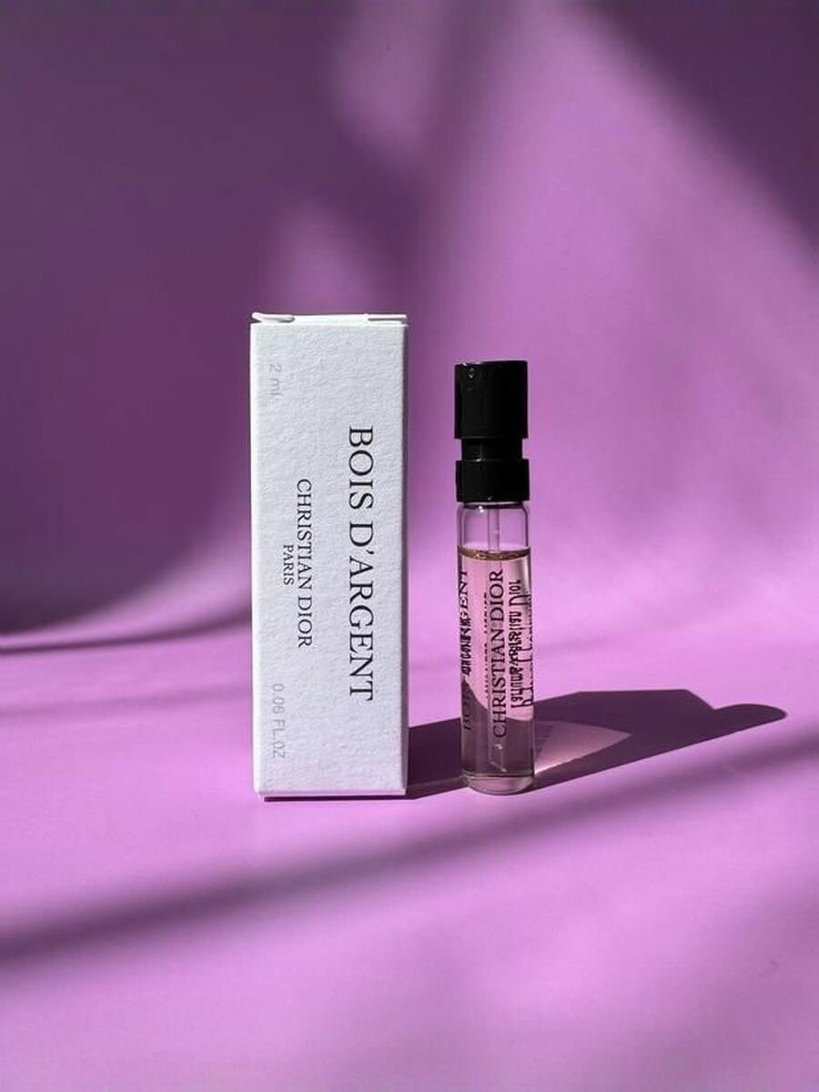 Christian Dior - Bois D Argent Парфюмерная вода унисекс 2 мл