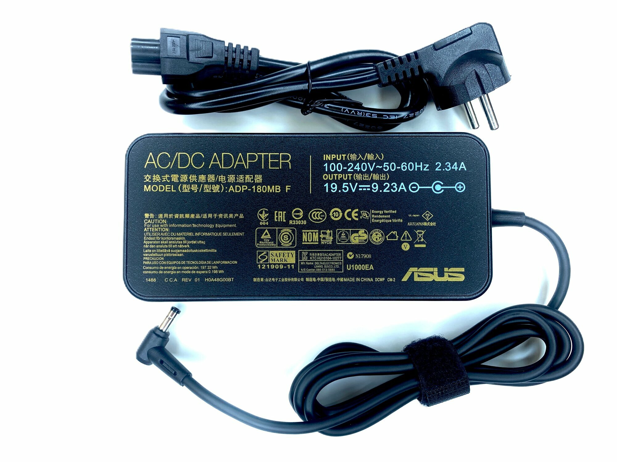 Блок питания для моноблока Asus ЕТ27011 19.5V 9.23A (5.5-2.5) 180W Slim