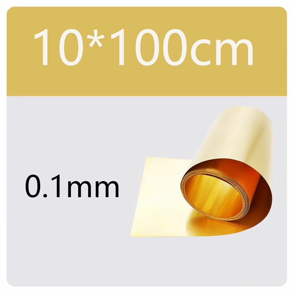 Картон золотой для скрапбукинга размер 100*10см.