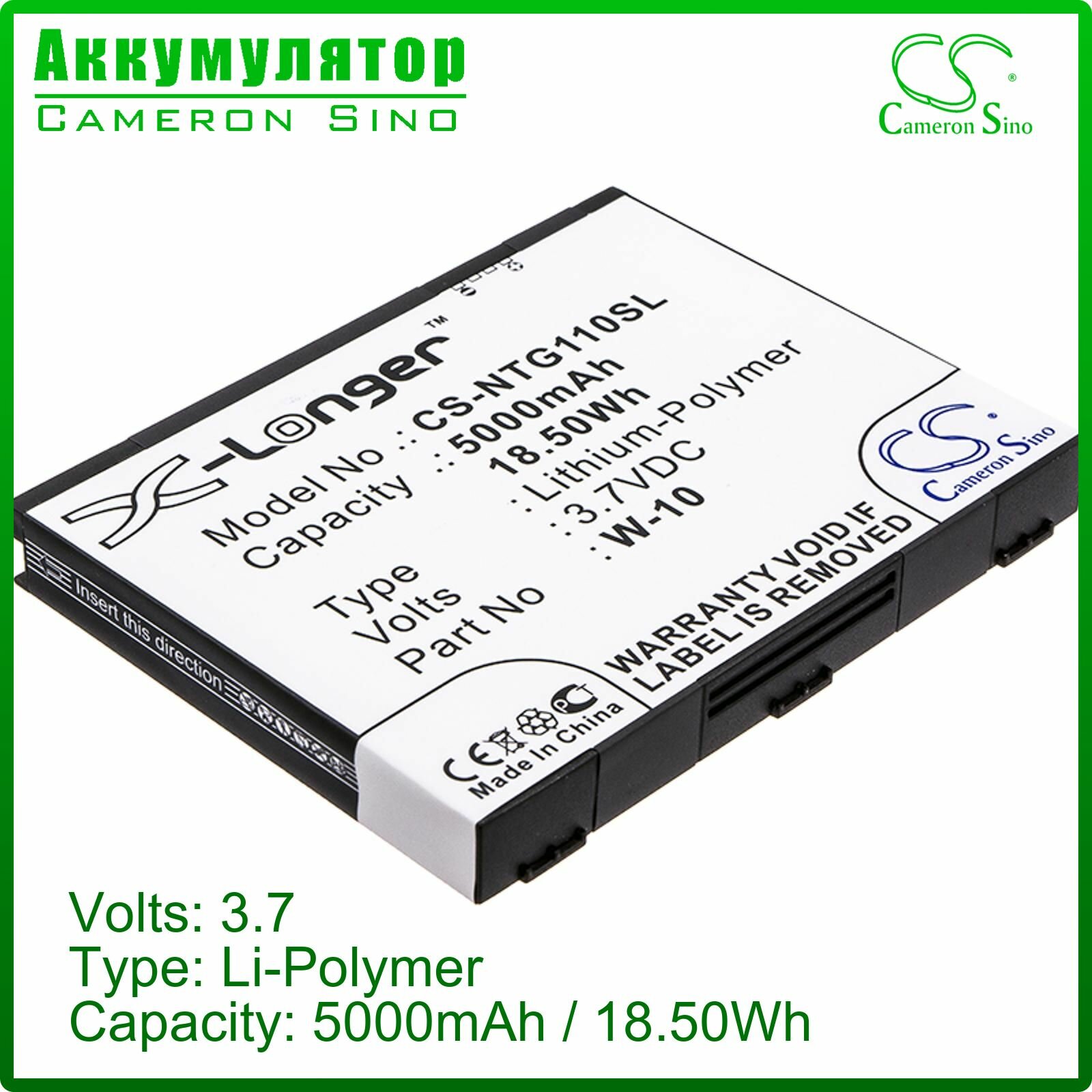 CS-NTG110SL Категория Точка доступа батарея Подходит для бренда НетГеар Подходит модель MR1100, NightHawk M1 5000mAh / 18.50WhmAh 3.7V
