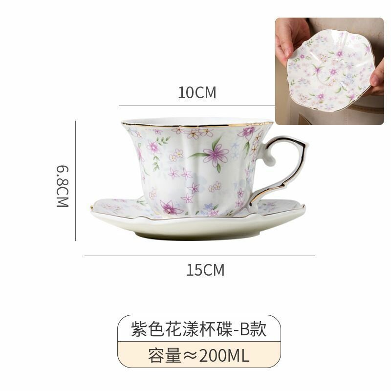 Чайная пара 200 мл, гжель, фарфор элегантный подарок и украшение стола