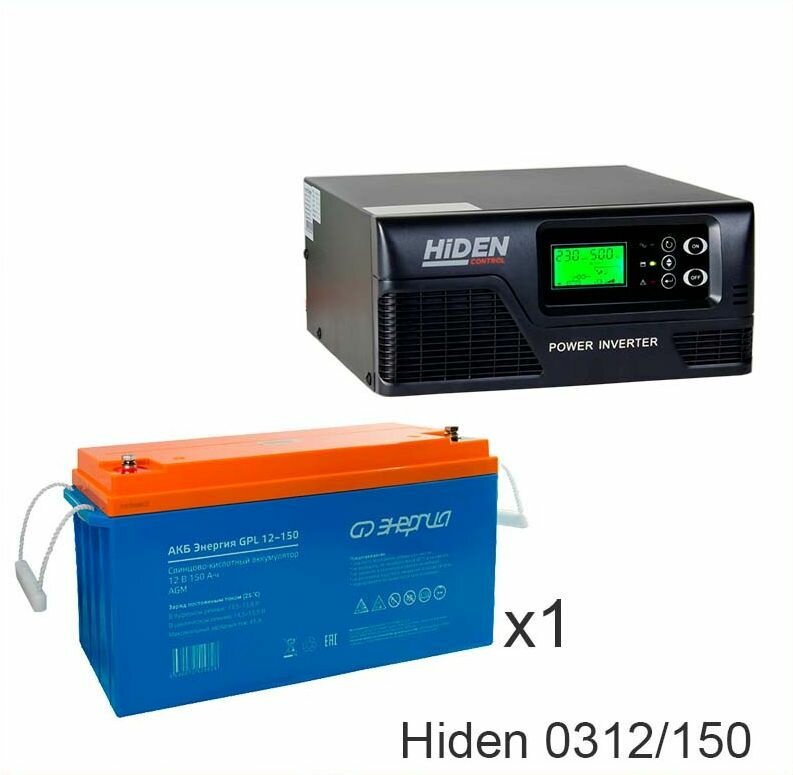 ИБП Hiden Control HPS20-0312 + Энергия GPL 12 150 / ИБП для газовго котла отопления