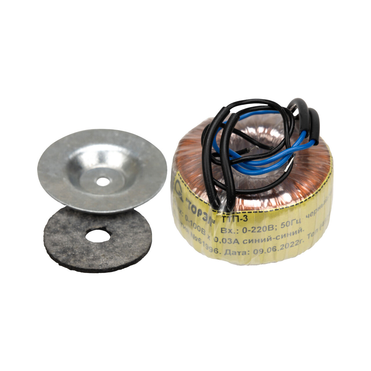 322 Тороидальный трансформатор торэл ТТП-3 220В 100В