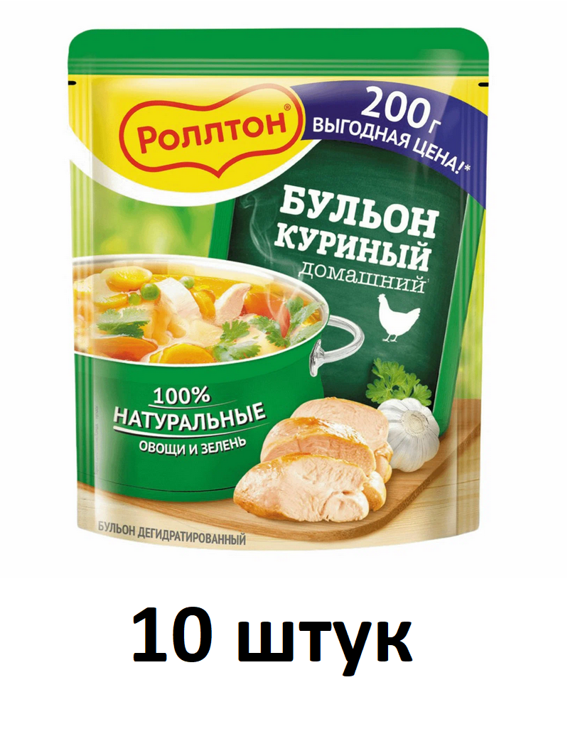 Роллтон Бульон домашний куриный, 200 гр - 10 штук