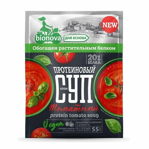 Крем-суп Bionova протеиновый томатный 4 шт по 20гр
